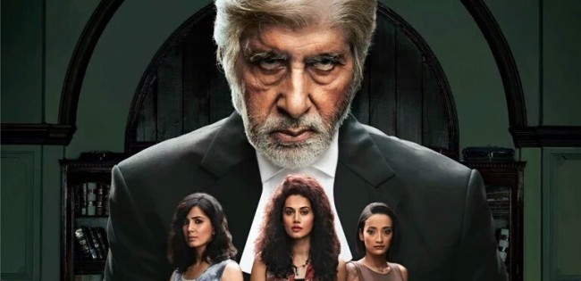 The Indian Courtroom Dramas That Shook Audiences To The Core And Are A ...