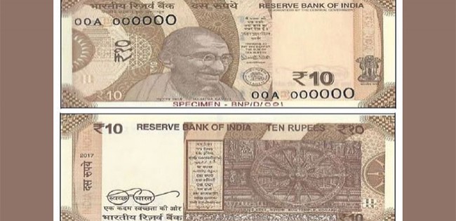 The New Chocolate Brown Rs 10 Note – Who Liked It, Who Didn’t