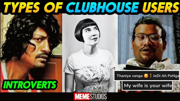 Am I the Only One Who Knows Nothing about Clubhouse? And Social Audio?